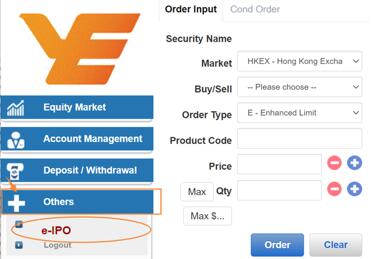 欢迎您光临越秀证券